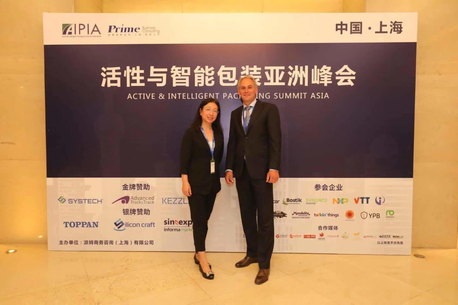 Kezzler Announces China Chief Representative and Beijing Office | Kezzler